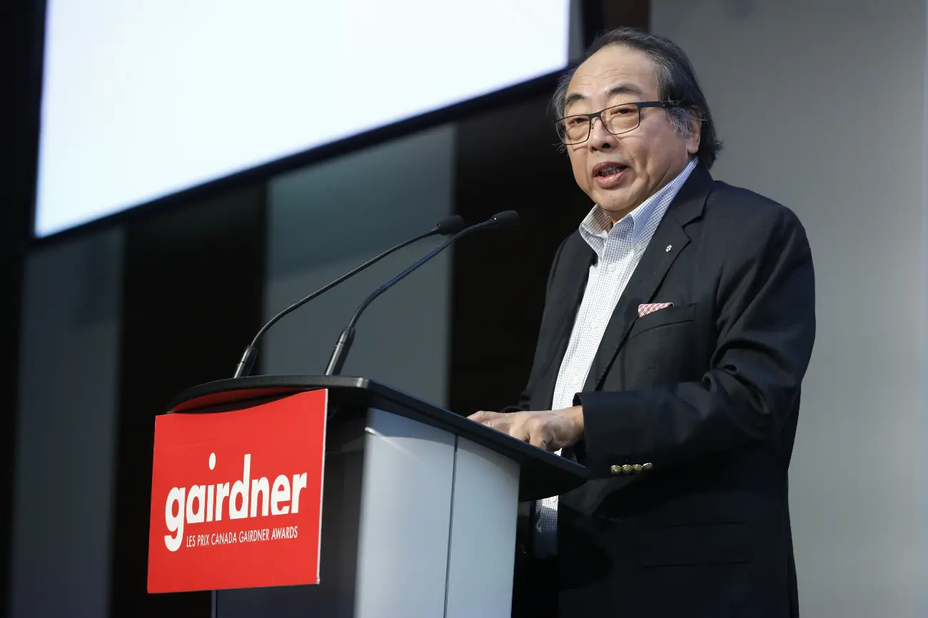 2025 Gairdner International Symposium